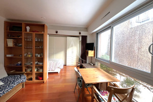 Mieszkanie na sprzedaż, 29 m², 2 pokoje Paris Île-De-France | Gratka.pl