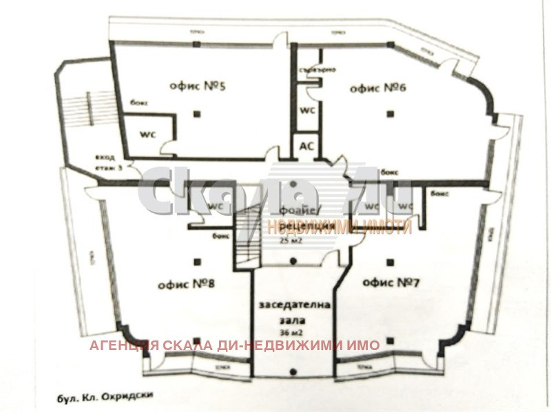 Lokale użytkowe na wynajem, 134 m² | Gratka.pl