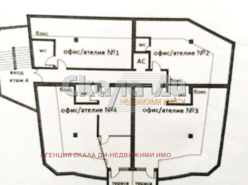 Lokale użytkowe na wynajem, 99 m² | Gratka.pl